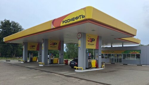 Benzin istasyonu Rosneft, Smolenskaya oblastı, foto