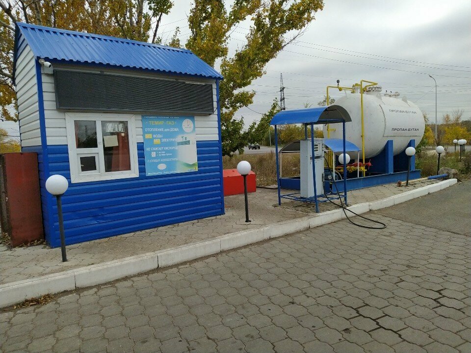 Otogaz dolum istasyonu Munai service, Karağandı, foto