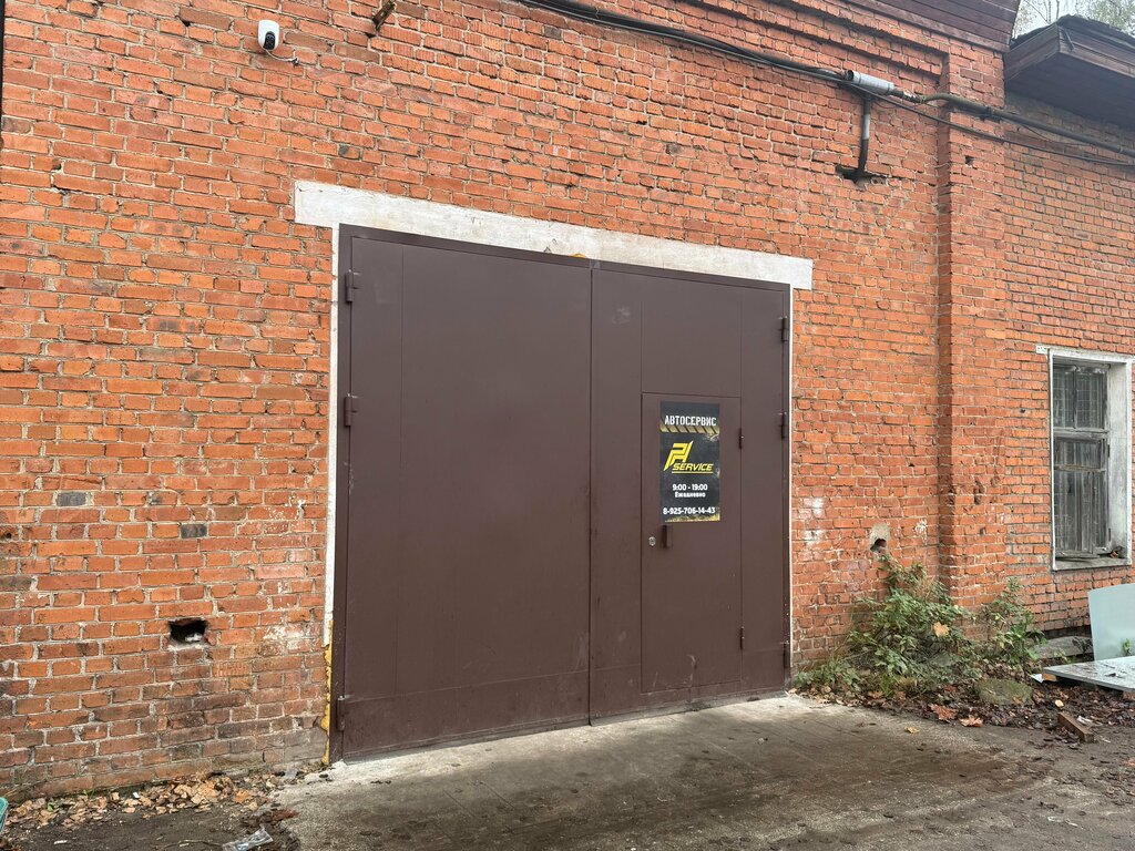 Otomobil servisi Ph-service, Moskova ve Moskovskaya oblastı, foto