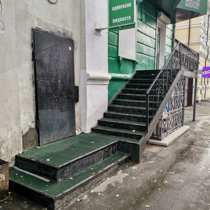 Elektronik sigara satış noktaları Conor McVaper, Çita, foto