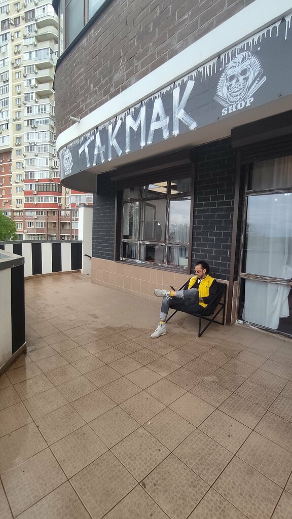 Kuaförler Takmak, Krasnodar, foto