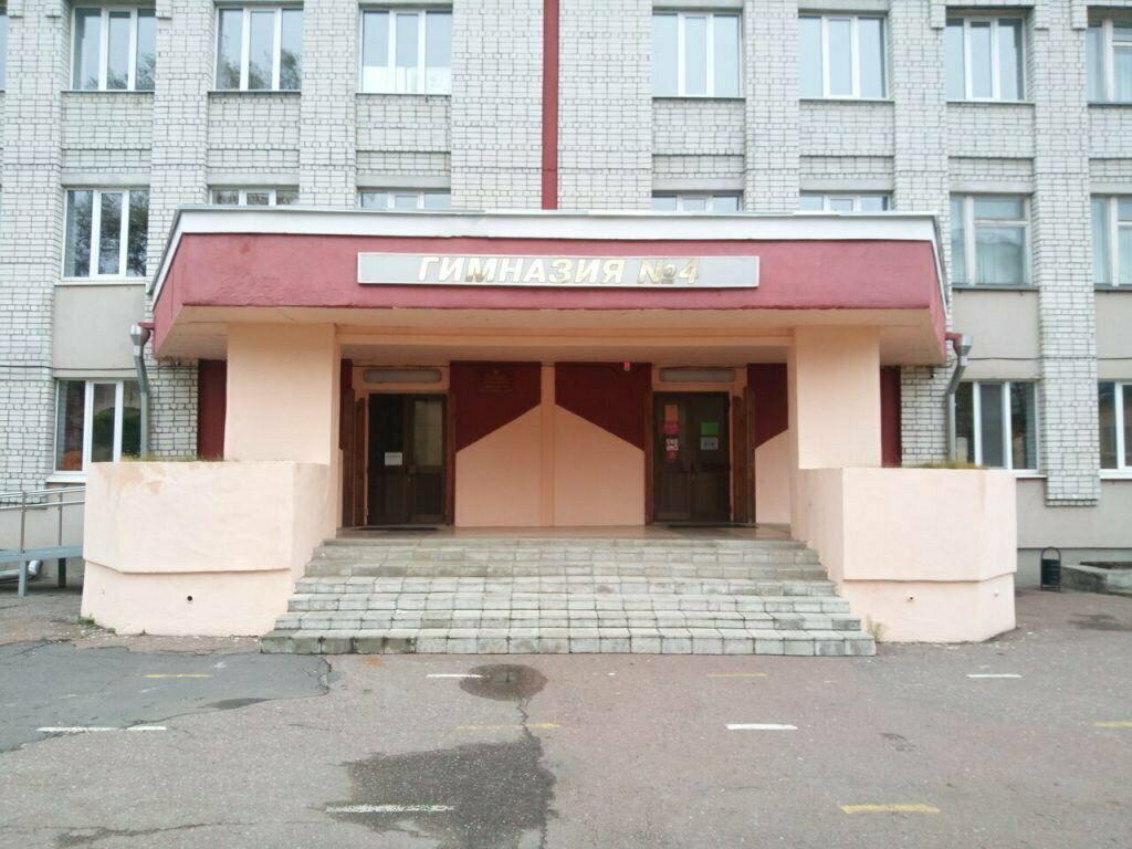 Spor kulüpleri Айкидо Томики, клуб Бексай, Briansk, foto