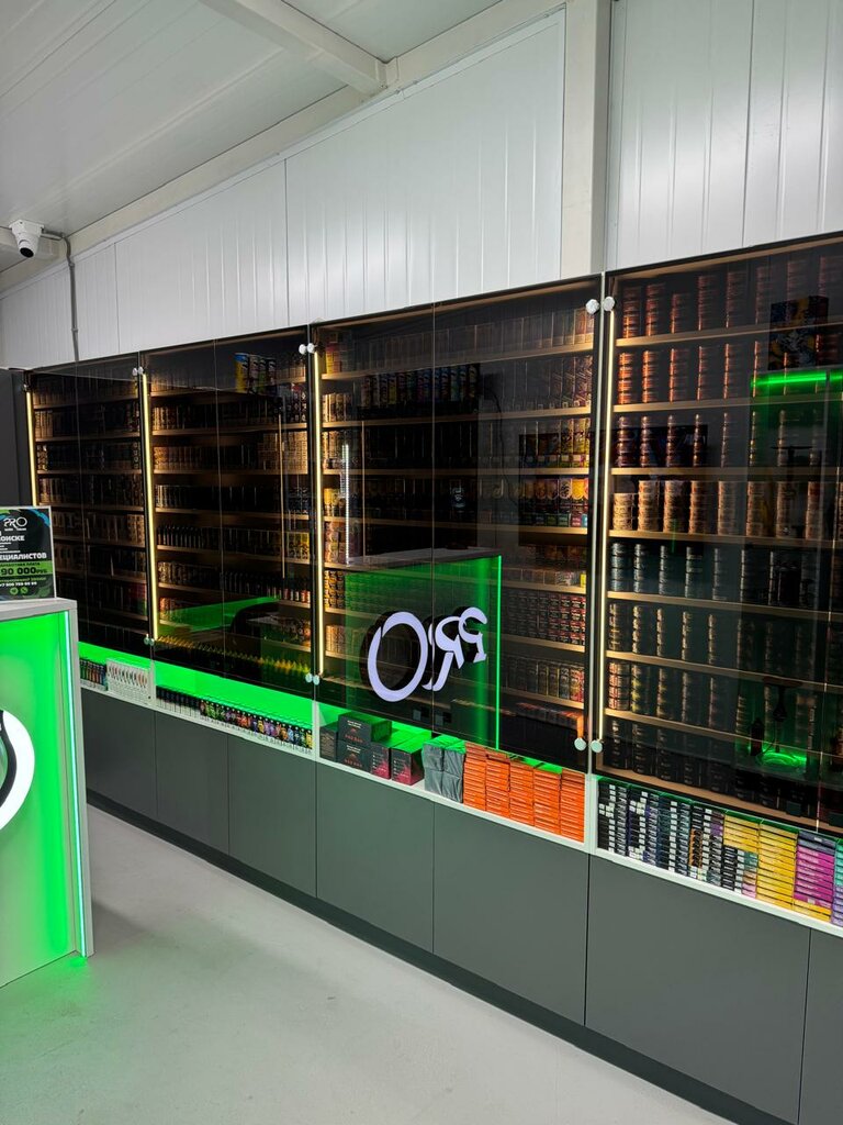 Elektronik sigara satış noktaları Pro Табак Вейп, Serpuhov, foto