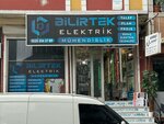 Bilirtek elektrik mühendislik (İstanbul, Esenyurt, Büyük Ayazma Cad., 37), elektrik servisi  İstanbul'dan