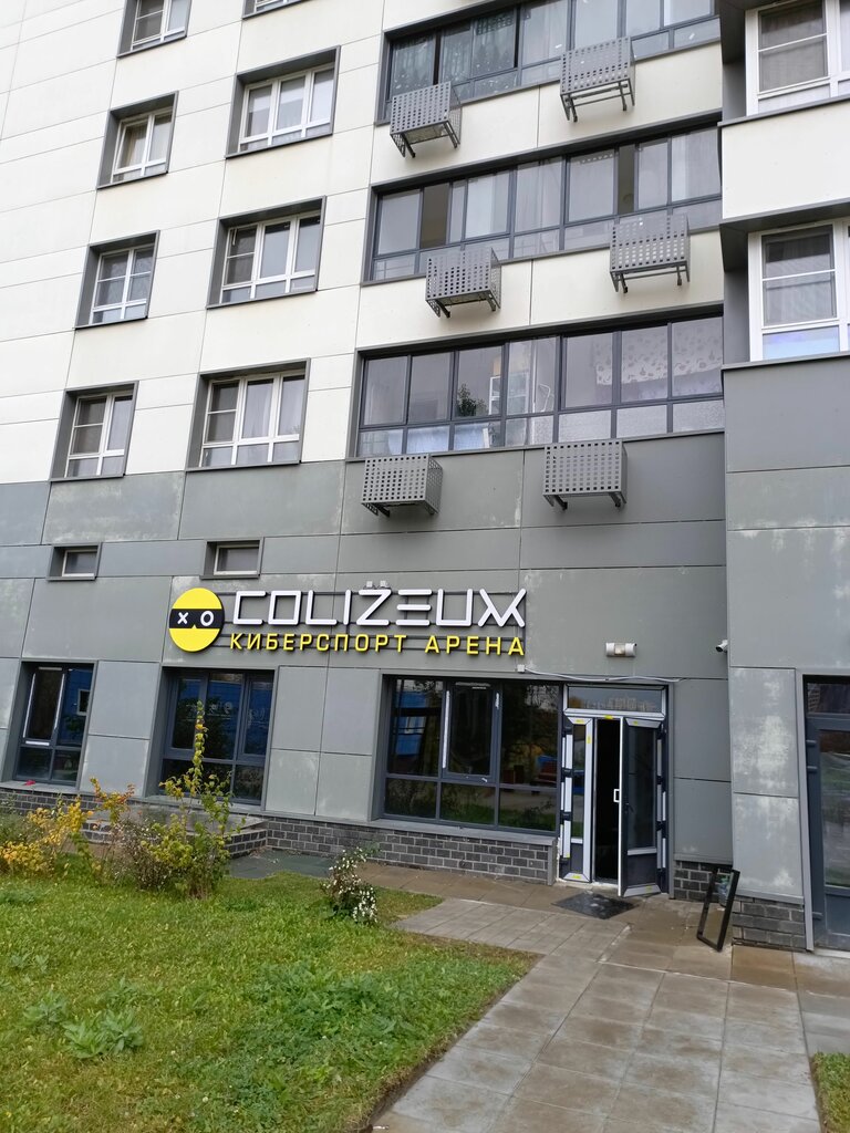 Şarj cihazı kiralama Energo, Moskova, foto