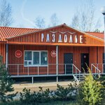 Razdolye (Leningradskoye Highway No:5А), resort oteller, tesisler  Pskov'dan