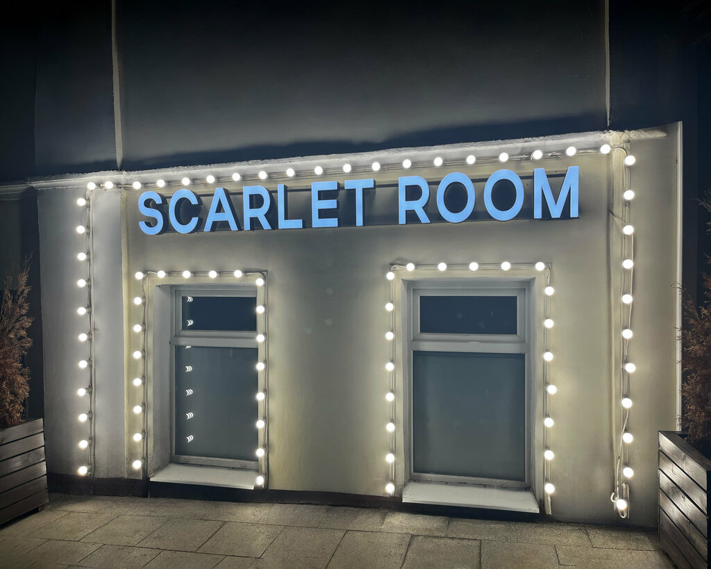 Striptiz kulübü Scarlet Room, Moskova, foto