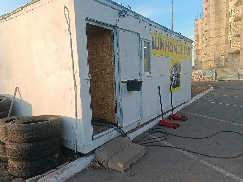 Oto lastik tamiri Tire service, Astana, foto