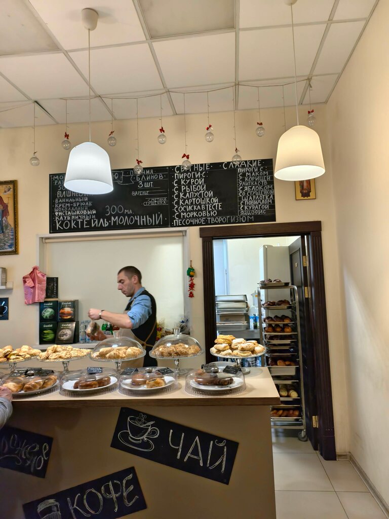 Kantin, yemekhane Дом паломника трапезная, Saint‑Petersburg, foto