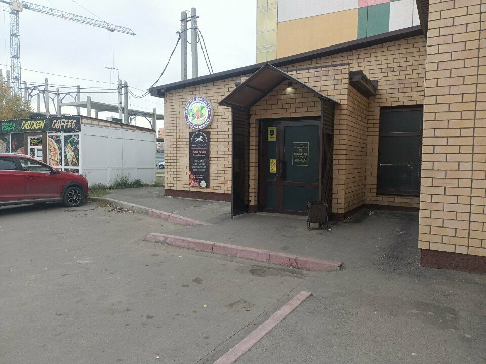 Manavlar Fruktoviy domik, Kostanay, foto