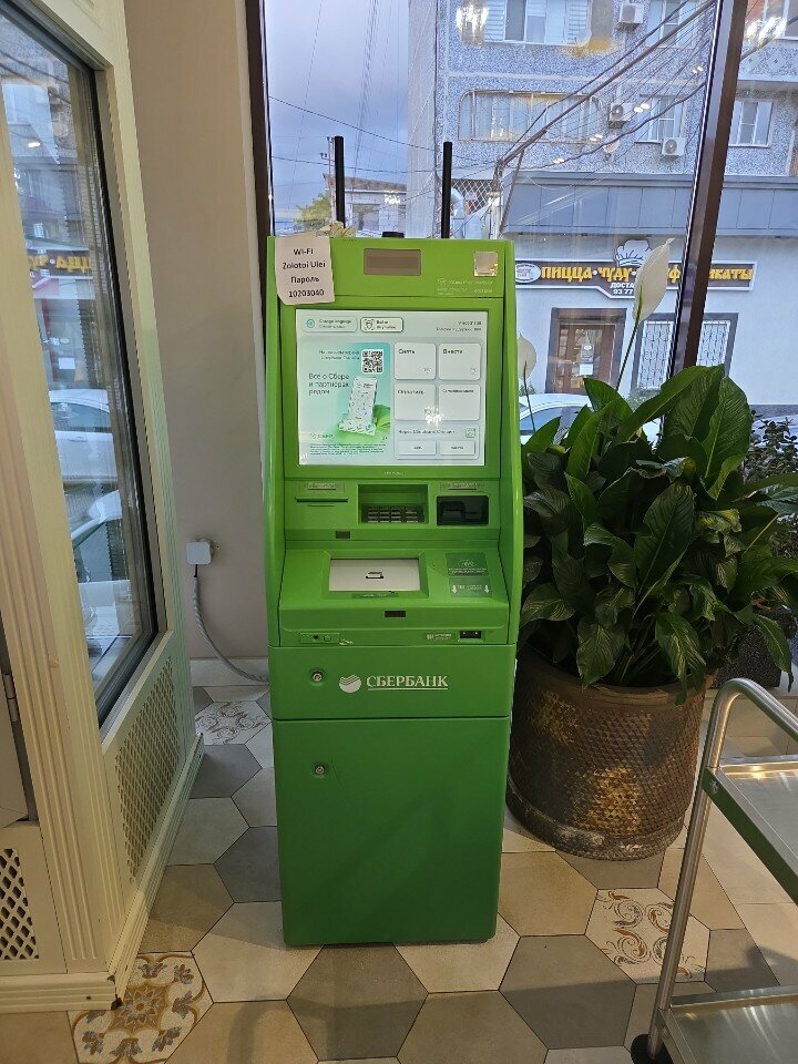 ATM'ler СберБанк, Makhachkala, foto