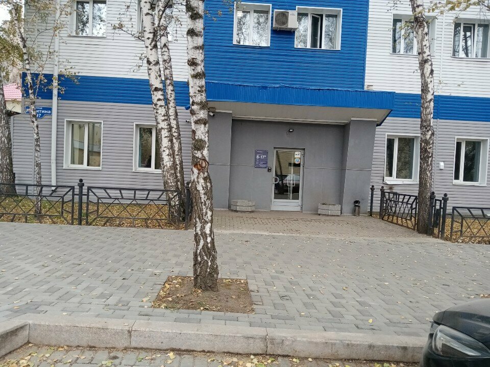 Para transferleri Unistream, Tomsk, foto