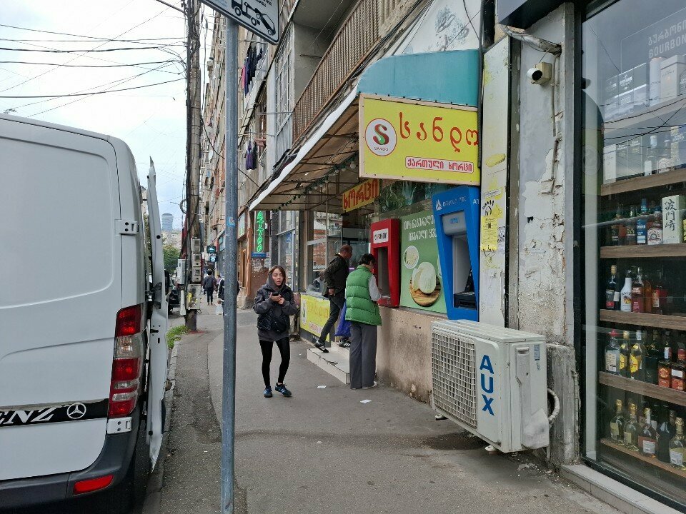 ATM'ler Tbc, Tiflis, foto