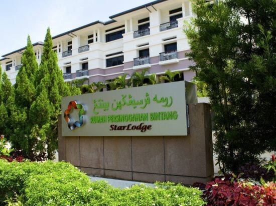 Otel StarLodge, Bandar Seri Begawan, foto