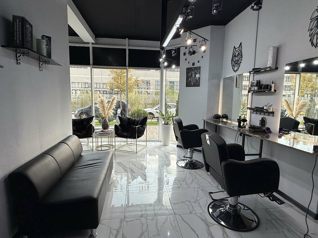 Güzellik salonu Студия красоты, Krasnodar, foto