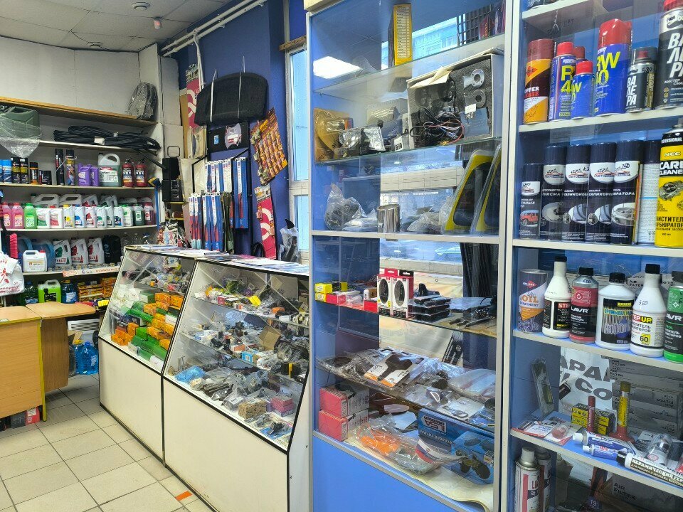 Otomobil yedek parçaları Avto-puls, Tomsk, foto