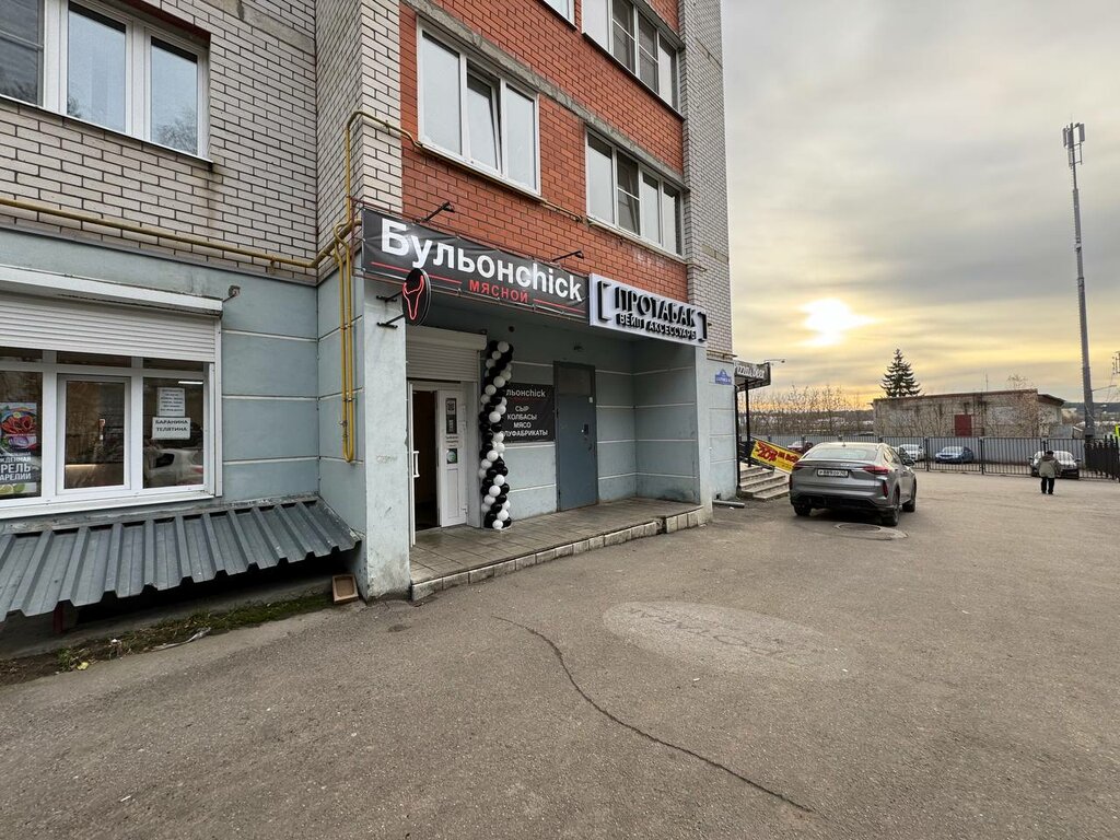 Elektronik sigara satış noktaları Протабак, Kaluga, foto