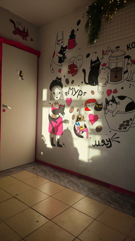 Kahve dükkanları Murmur Coffee, Odintsovo, foto