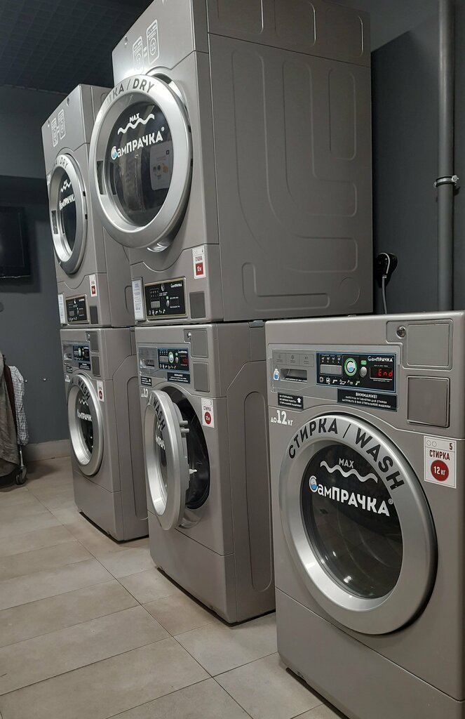 Çamaşırhaneler СамПрачка, Kazan, foto