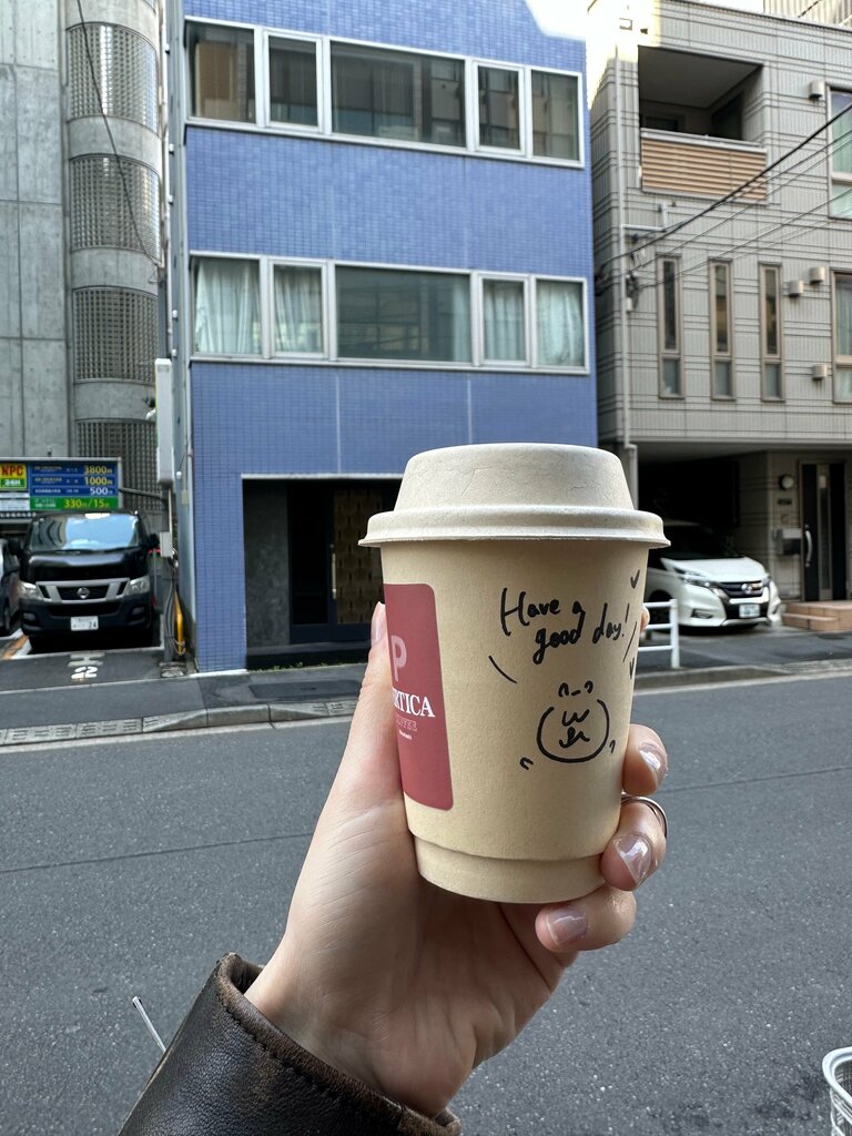 Kahve dükkanları Pertica Coffee Nihonbashi, Tokyo, foto