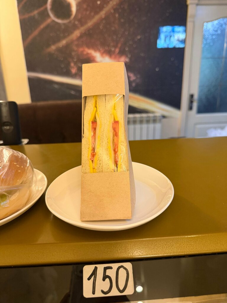 Eğlence merkezleri Космос, Khasavyurt, foto