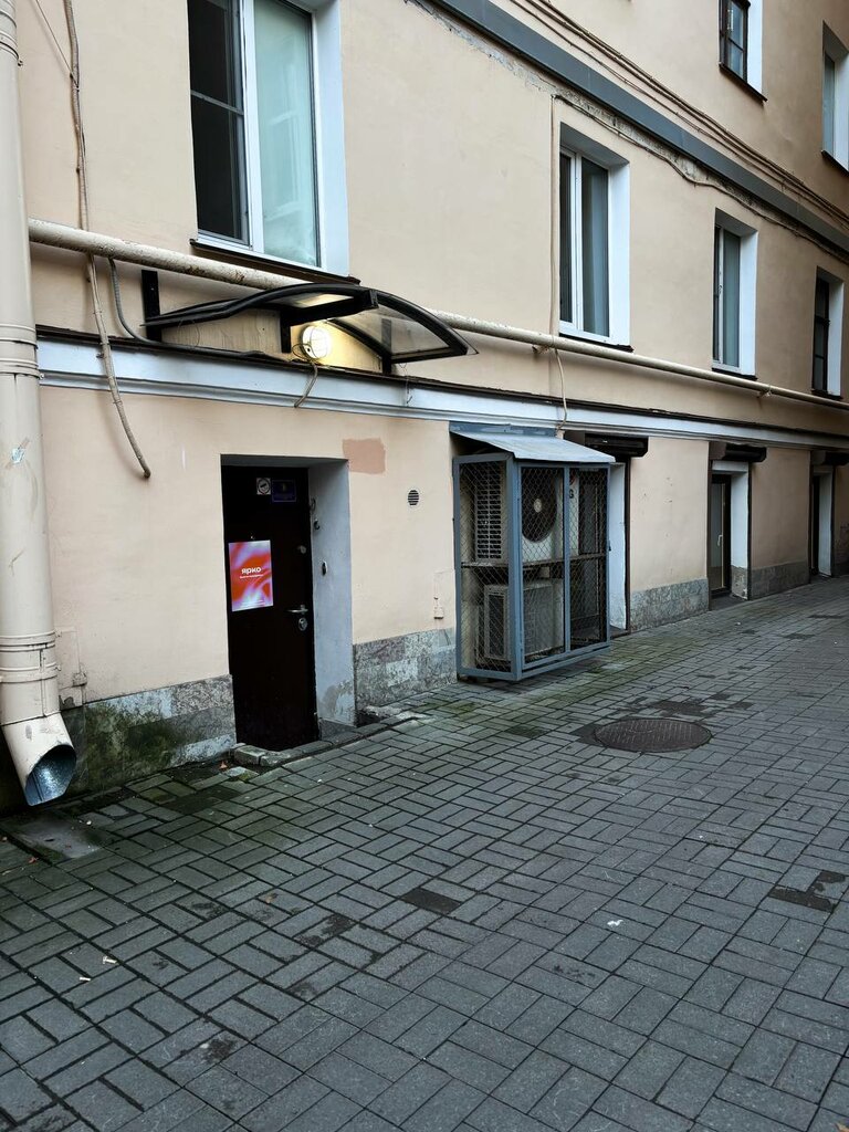 Güzellik salonu Yarko, Saint‑Petersburg, foto