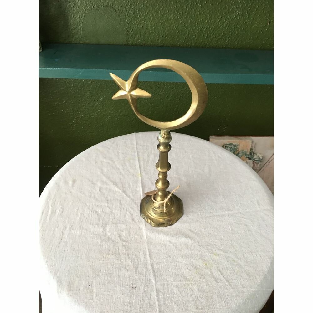 Hediyelik eşya mağazaları Abdullah Ayhan, Kayseri, foto