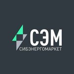 Сибэнергомаркет (Malo-Yakutskaya ulitsa No:19А), banyo ve klozet ekipman ve aksesuarları üreticileri  Irkutsk'tan