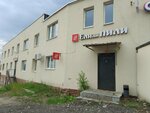 ЕлидаПили (Syzranskaya ulitsa No:1А, Oktyabrskiy rayon), kafe  Saratov'dan