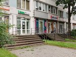 Nursalman (Nauki Avenue No:8к1), kuaförler  Saint‑Petersburg'dan