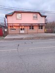 Кафе (Novorossiyskaya ulitsa No:80А, stanitsa Gostagayevskaya), kafe  Krasnodarski krayından
