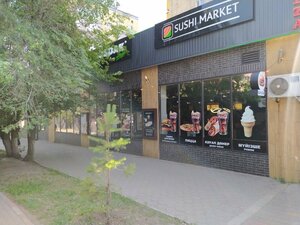 Mag & Dak (Buqar Jıraw Avenue No:63/4), fast food  Karağandı'dan