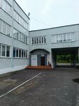 Центр дополнительного образования детей Спутник Р. П. Линево (No:16, 4-y mikrorayon, rabochiy poselok Linyovo), kurs  Novosibirskaya oblastından