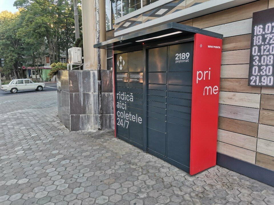 Parsel otomatı Nova Poshta Nr. 2189, Kişinev, foto