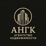 Ангк Групп (Malaya Semyonovskaya Street No:3Ас1), emlak ofisi  Moskova'dan