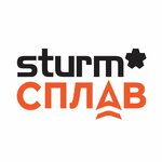 Sturm-Splav (Aytiev Street No:10), kamp malzemeleri  Almatı'dan