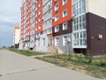 Центр Киокусинкай Каратэ (ulitsa Volzhskoy Voyennoy Flotilii No:48), spor kulüpleri  Voljski'den