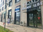 Boomboom_shariki (Sanjar Asfendıarov kóshesi No:3), kutlama ürünleri  Astana'dan
