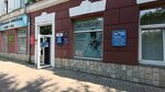 Darwin (ulitsa Yunosti No:35), yabancı dil kursları  Krasnoyarsk'tan
