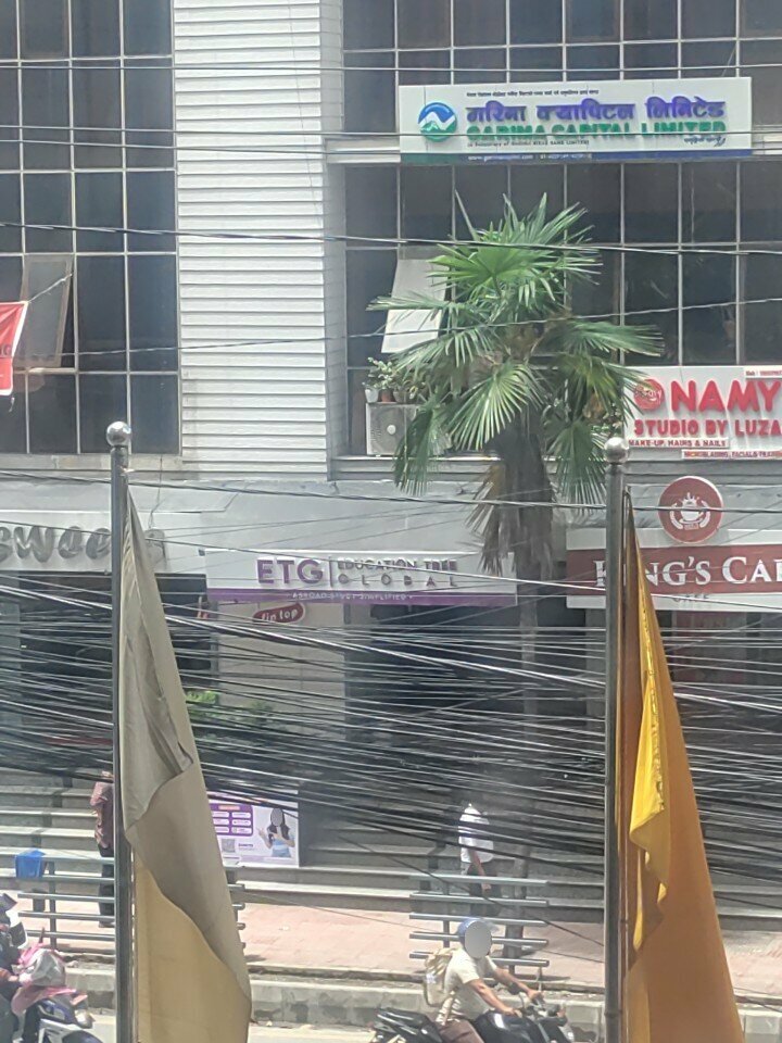 Göçmen büroları Etg education, Katmandu, foto