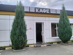 Кафе (Oktyabrskaya ulitsa No:63А), kafe  Saratov'dan