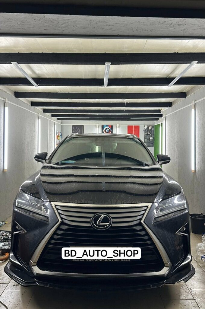 Detaylı oto bakımı Bd_auto_shop, Kostroma, foto