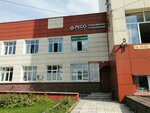 Арко-Групп (ulitsa Nikolaya Kovalyova No:6), i̇nşaat firmaları  Ufa'dan
