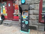 Cryptomat (Kote Mardzhanishvili Street No:23, Chugureti District), kripto para atm'si  Tiflis'ten