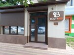Beauty med (Rostovskaya ulitsa No:2), kozmetoloji, kozmetik salonları  Vladikavkaz'dan