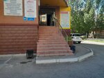 Pertussis Eventus (Sáken Seıfýllın kóshesi No:6/2), havuz ve su parkı inşaatı ve ekipmanları  Astana'dan