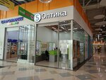 Se (Leontiya Krivenkova Street No:26), optik  Lipetsk'ten
