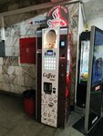 Coffee Time (Pobedy Square No:12), kahve otomatı  Barnaul'dan