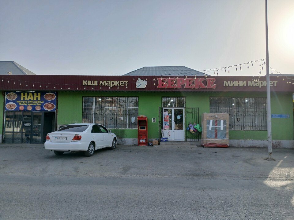 Market Bereke, Çimkent (Şımkent), foto