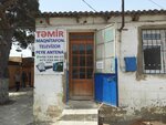 Temir (Nizami küçəsi No:115), elektrikli cihazların tamiri  Bakü'den
